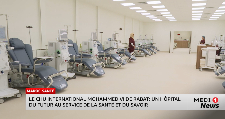 Le CHU International Mohammed VI de Rabat : un hôpital du futur au ...