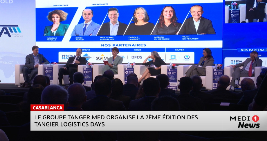 Vidéo : Le groupe Tanger Med organise la 7ème édition des Tangiers ...