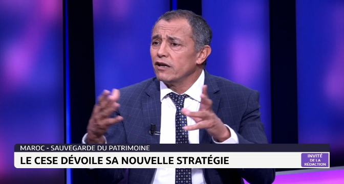 Vidéo : Ahmed Reda Chami met l'accent sur la richesse du patrimoine ...