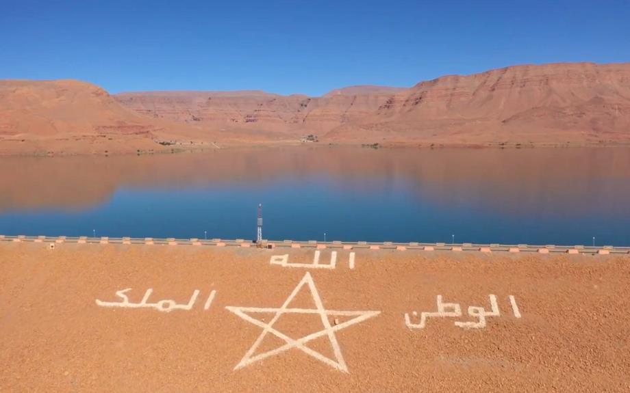Errachidia : amélioration significative du niveau de retenue du barrage ...