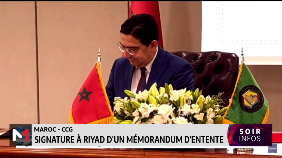 Maroc - CCG: Signature à Riyad d'un mémorandum d'entente