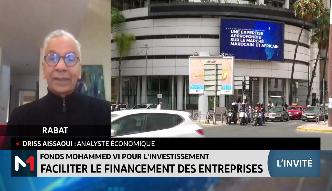 Zoom sur Cap Acces, le nouveau produit de financement du FM6I, avec ...