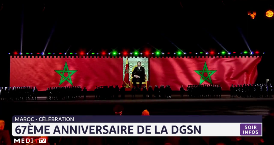 La DGSN fête son 67ème anniversaire