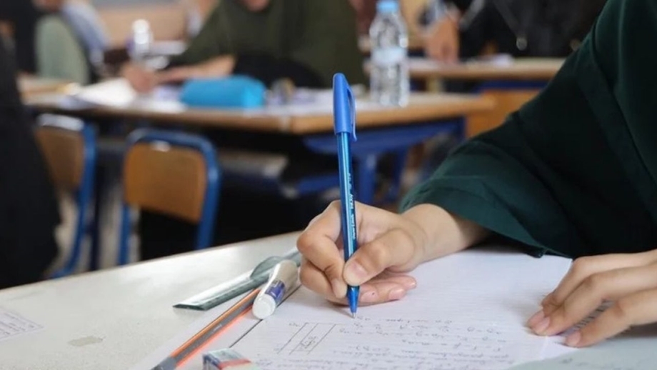 Bac 2026 : plus de 9.000 candidats en lice dans la région Laâyoune ...