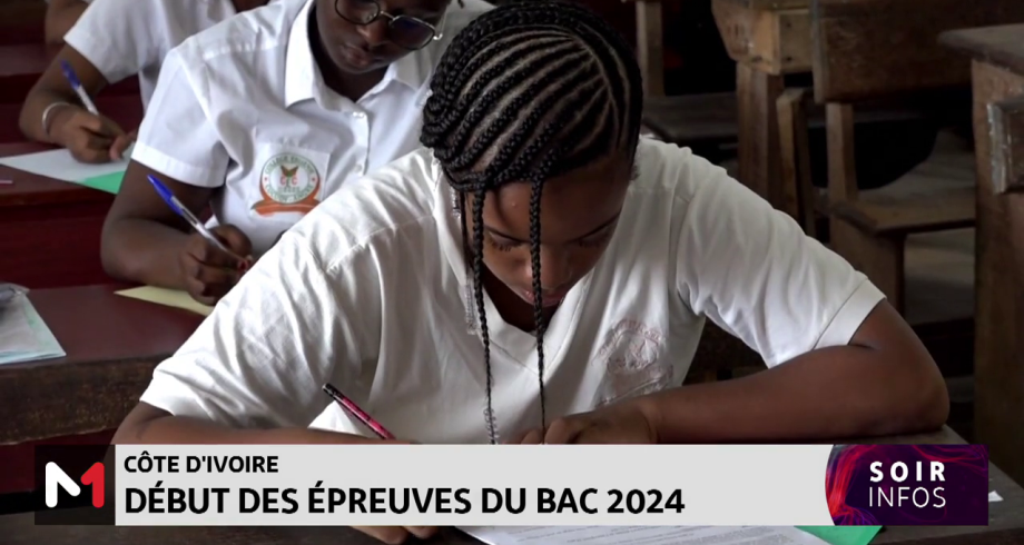 Côte d'Ivoire : début des épreuves du BAC 2024
