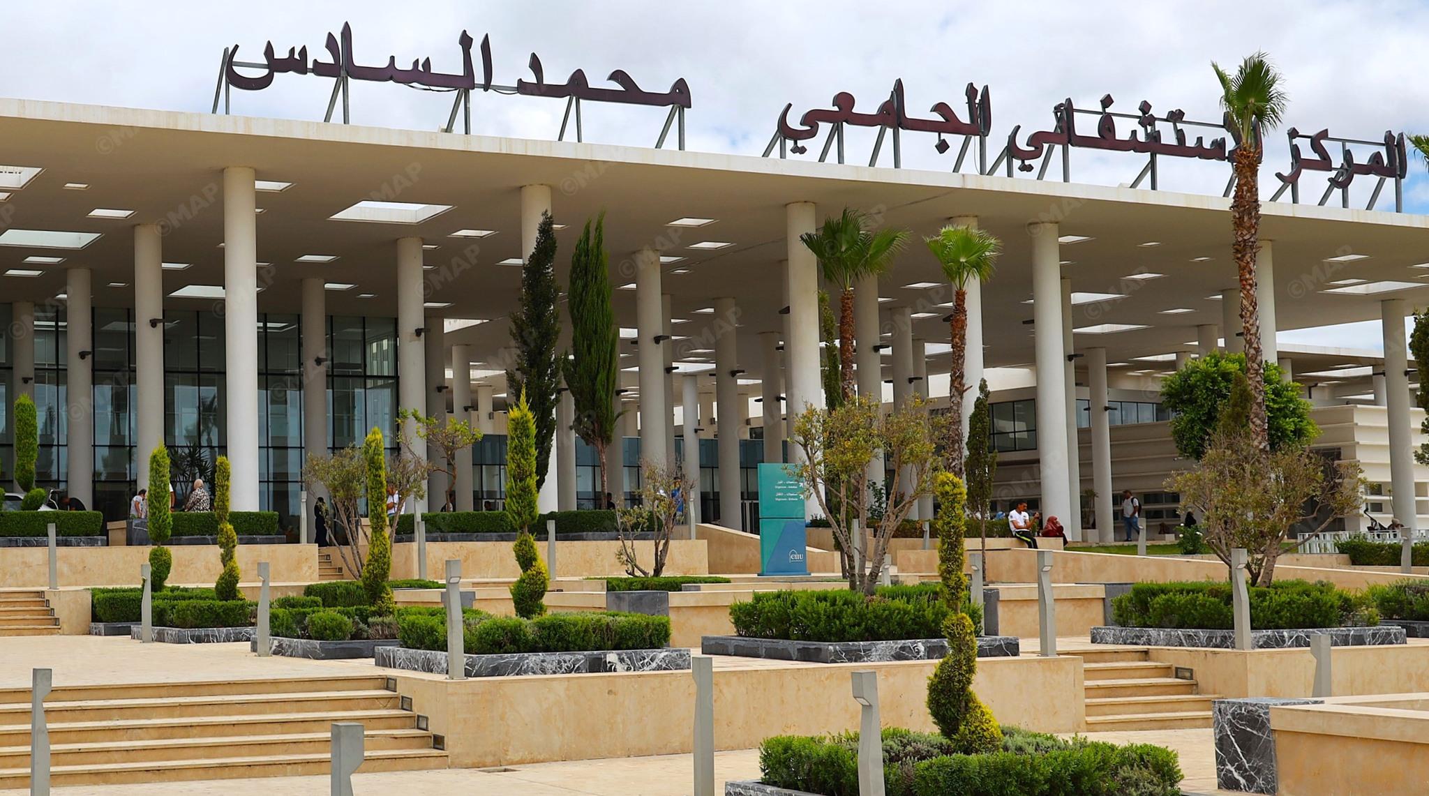 Le CHU Mohammed VI de Tanger, un pôle d’excellence au service d’une ...