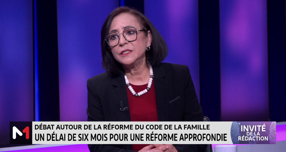 Débat autour de la réforme du Code de la famille avec Amina Lotfi